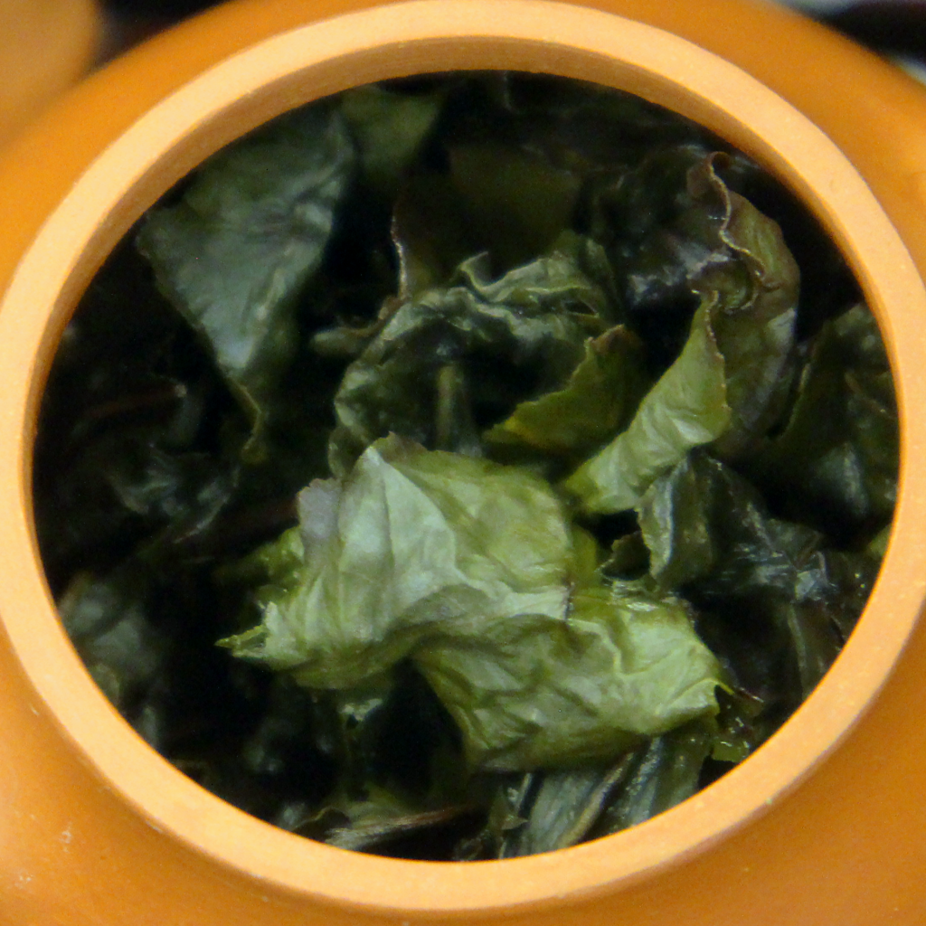 Category: Oolong Tea 烏龍茶 - Tea is Enough